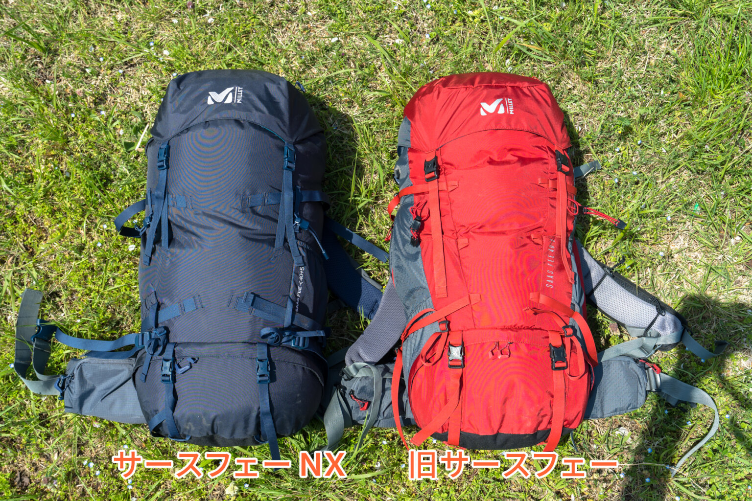 【忖度なしの自腹レビュー】MILLET サースフェー NX 40+5 どんなアクティビティも、どんな季節も頼りになる盤石のオールラウンドバックパック - Outdoor Gearzine ...