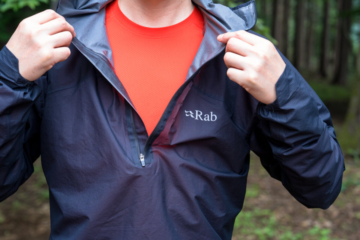 Rab Phantom Pull-On＆Phantom Pants レビュー：超軽量レインウェアの一つの到達点にして終着駅。軽さを求めるハイカー・ランナーにとってのすべてが詰まった一着 ...